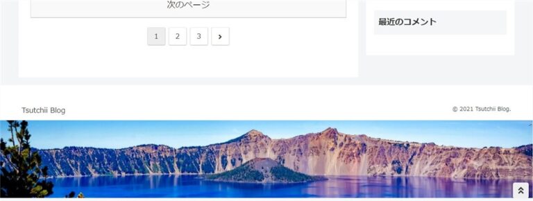 【Cocoon】子テーマの全内容と使い方（カスタマイズに便利なPHPファイルも解説）