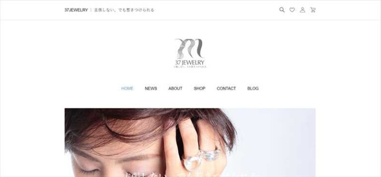 本格的なECショップが簡単にできるWordPressテーマTCD「Ankle」の特長（実例集あり）