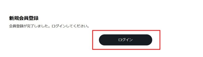 【完全無料！】TCDのWordPressテーマ「GLUE」の特徴とダウンロード方法